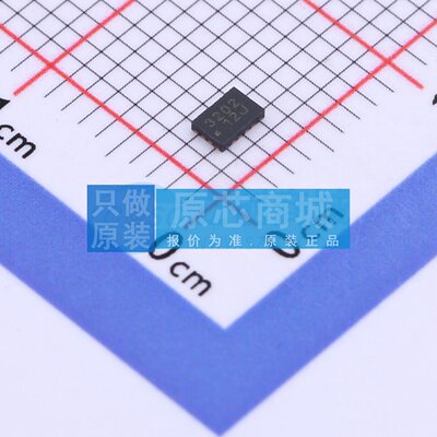 模拟开关/多路复用器 HD3SS3202IRSVR UQFN-16(1.8x2.6) 原装正品