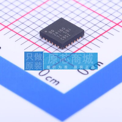 电池管理 BQ24160RGET VQFN-24-EP(4x4) 原装正品 电子元器件配单