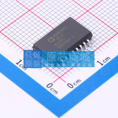 数字隔离器 ADUM2402CRIZ SOIC-16-300mil 原装正品