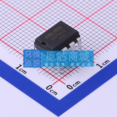 DC-DC电源芯片 XD7660 DIP-8 原装正品 电子元器件配单