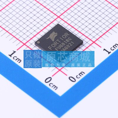 电机驱动芯片 FU6818Q QFN-56(7x7) 原装正品 电子元器件配单
