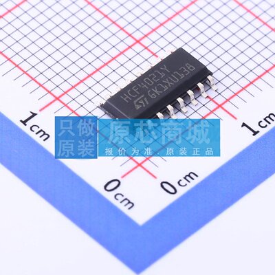 移位寄存器 HCF4021YM013TR SO-16 原装正品 电子元器件配单