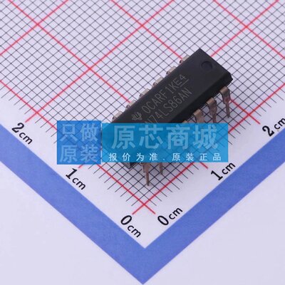 逻辑门 SN74LS86AN PDIP-14 原装正品 电子元器件配单