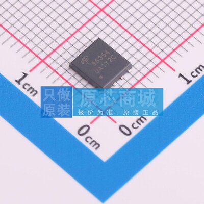 场效应管MOS AONY36354 DFN-8(5x6) 30V 85A；27A；49A；18.5A AO