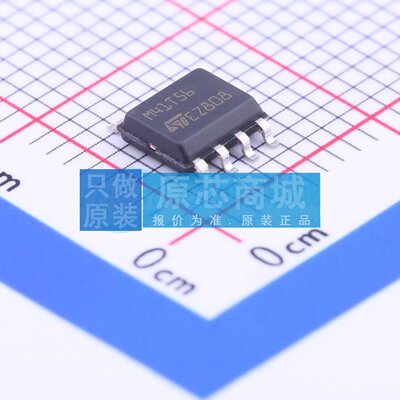 实时时钟(RTC) M41T56M6F SOIC-8-150mil 原装 电子元器件配单