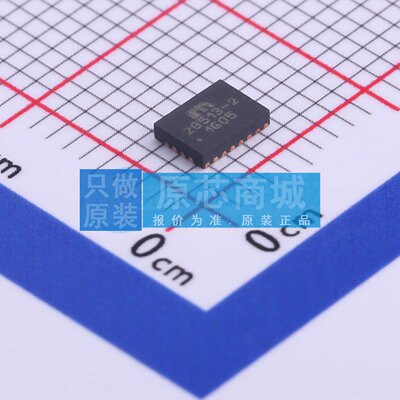 DC-DC电源芯片 MIC28513-2YFL-T5 FQFN-24-EP(3x4) 电子元器件