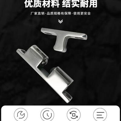 不锈钢球形扣子母碰珠 BCASS32/43/50/70MM一字门碰 大力门碰珠