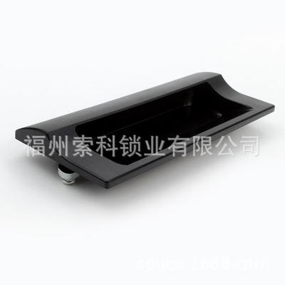 XAG41/81 嵌入式门拉手 黑色塑料孔距70/90/140柜门抽屉扣手提手