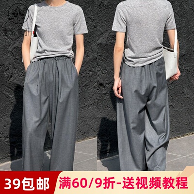 素衣彼时3812春秋女士裤子纸样简约宽松休闲百搭松紧腰气球裤样板