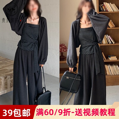 素衣彼时3961/3962夏季女套装纸样休闲风韩系松弛感吊带裤子样板