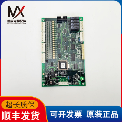 电梯配件/富士达FUJITEC轿厢通讯板IFC1 F/HS 原装正品现货实物图