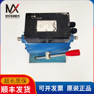 电梯配件抱闸制动器 CSC-2400MDS CS型强激磁双驱动磁力器 质保长