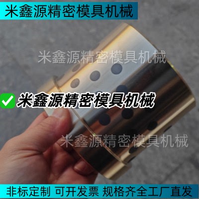SPB354560轴15套19 25 35 38 45 48 55 65 80铜90 100套SPB354540