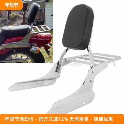 适用本T改装后靠背后货架99-07