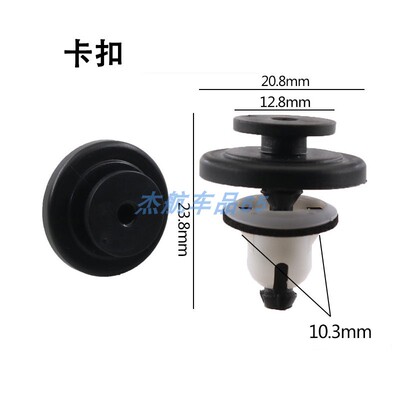 适用本田缤智XRV奥德赛CRV冠道URV艾力绅讴歌CDX尾翼卡扣尾翼卡子