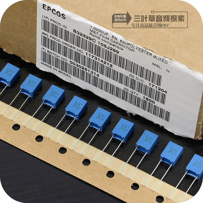 巴西产63V 1UF德国西门子 105J 63V EPCOS千层糕无感薄膜电容