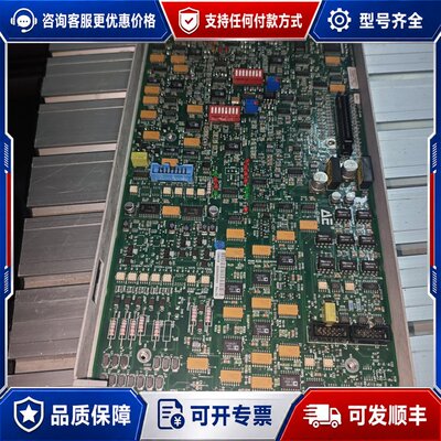 议价AEPE II LOGIC CE主板型号1306528可维修