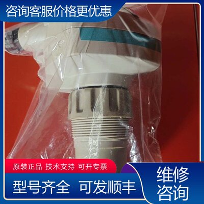 议价西门子超声波液位计型号7ML5221-1BA11SITR可维修