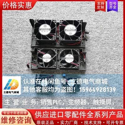 议价PLA07020B24H，PLA08038B24M，