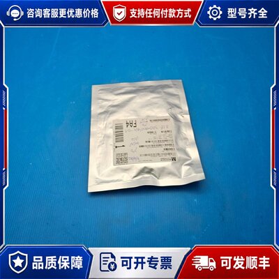 议价5WD80CEIGR FLASH - NOR Memory IC 8Mbit SPI Qty 350可维修