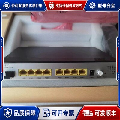 议价OptiXstar P813E,XGSPON接入用户端设备,可维修