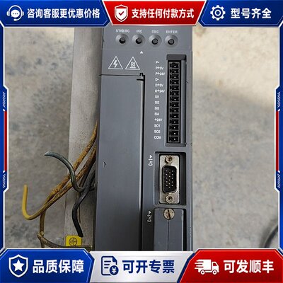 议价wiscontrol驱动器WS2-21P5-ASLJ正常可维修