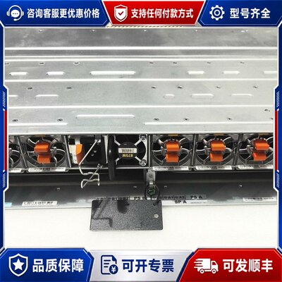 议价EMC VNXE3200存储设备，MA 01748 BFE可维修