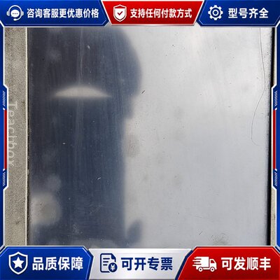 议价Teachbox工业触摸屏，件，带金属外壳，接口齐全可维修