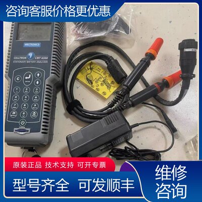 议价MIDTRONICS密特CMT-6500电导仪的机可维修