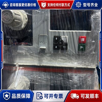 议价ATEQ D620A气密性测试仪，件，型号C388-10可维修