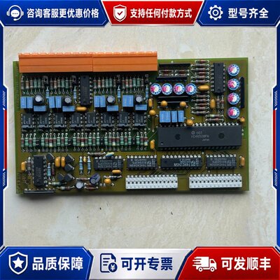 议价贝加莱MCPT41-0件成色不错可维修