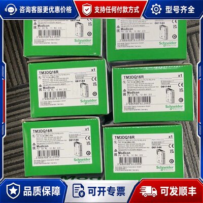 议价LUCB05BL CB05FU CB12BL CB12F可维修