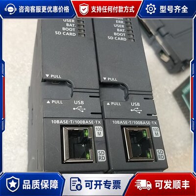 议价三菱Q26UDVCPU CPU模块可维修