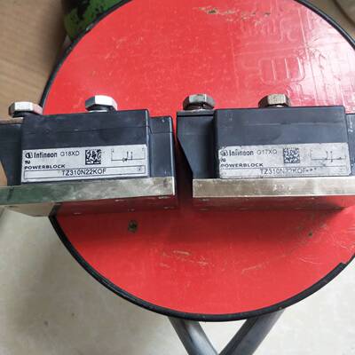 可议价两个TZ310N22KOF整流模块剩一个了。两个个
