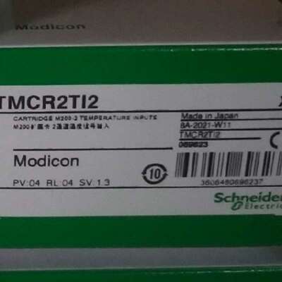 议价TMC2TI2可维修