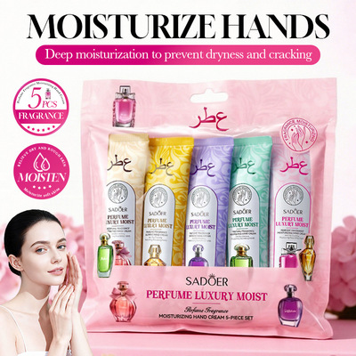SADOER perfume moisturizing hand cream 5-piece set (foreign