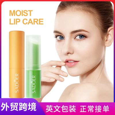 Full SADOER Vitamin C Moisturizing lipstick Double Care Moi