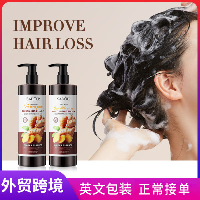Full SADOER Ginger Shampoo for Cleaning, Dandruffing, Softe