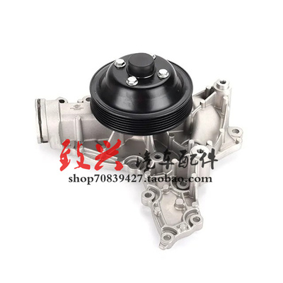 适W636 W639威霆VITO唯雅诺VIANO冷却液泵M272发动机冷却水泵