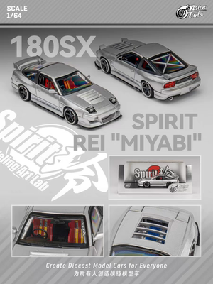 Microturbo 1:64 日产 180SX spirit 铃改装版  合金汽车模型收藏