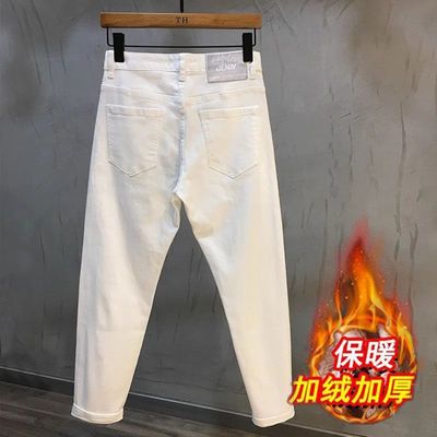 冬季白色破洞乞丐加厚牛仔裤男潮牌弹力休闲修身小脚9分裤子韩版
