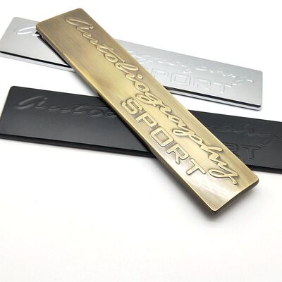 金属改装运动版车贴