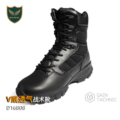 正品君洛克V底作战靴真皮