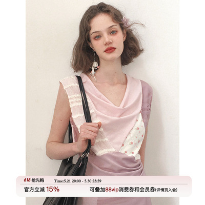 俗集原创轻薄纱设计感吊带背心