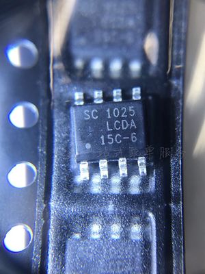 LCDA15C-6.TBT  SOP8 SEMTECH原厂进口全新原装现货可直拍！