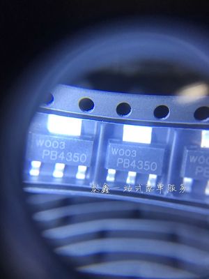 PBSS4350Z SOT223 PB4350 NXP原厂进口全新原装现货可直拍
