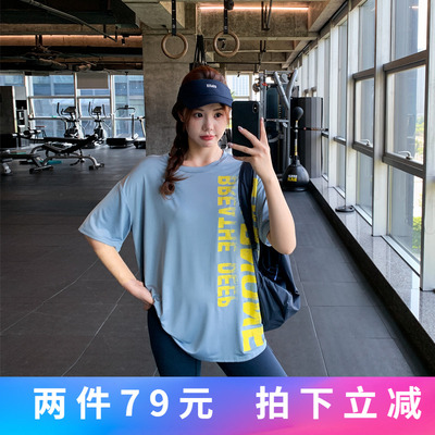 短袖长款字母运动T恤衫女