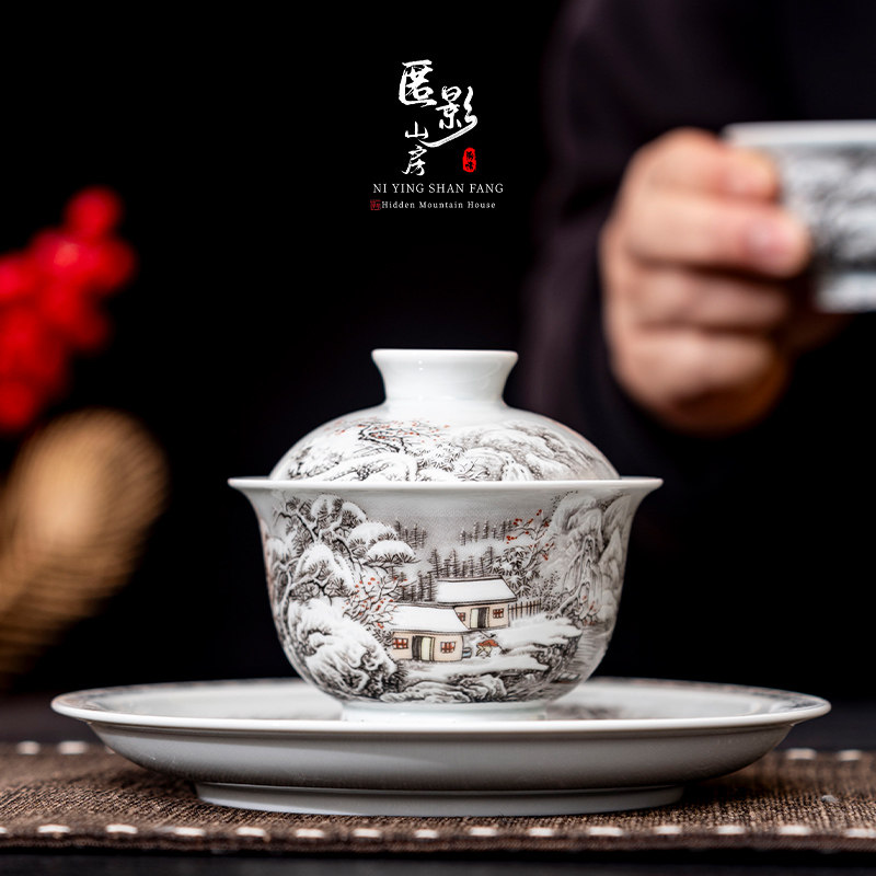 匿影山房 高端仿古青花雪景盖碗三才盖碗陶瓷功夫茶具防烫泡茶碗