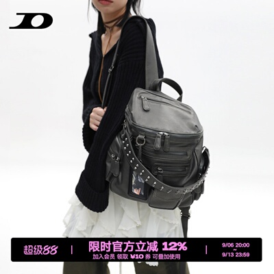 简着里斯林肯复古水洗双肩包