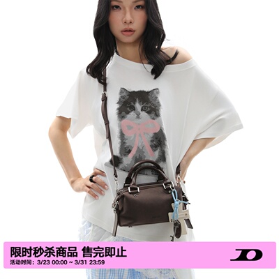 简着25AW 原创 麂皮棕 moni十字架波士顿斜挎小包包 手提包